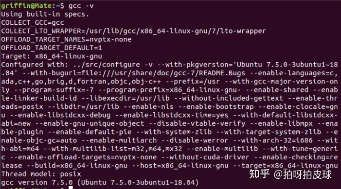 Charm-Crypto开发框架保姆级搭建教程 - 知乎