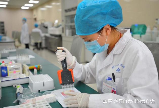 医学检验专业是啥？毕业后干啥？ - 知乎