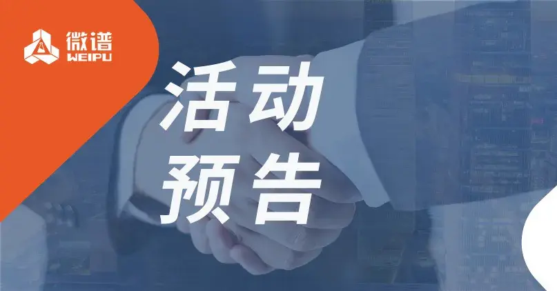 IND获美批准！优替济生新型MSLN CART细胞疗法成功迈向国际化新征程 - 知乎