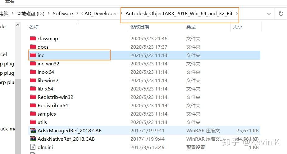 C# ObjectArx CAD二次开发环境搭建 - 知乎