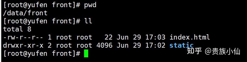 Nginx Location路由规则配置详解 - 知乎