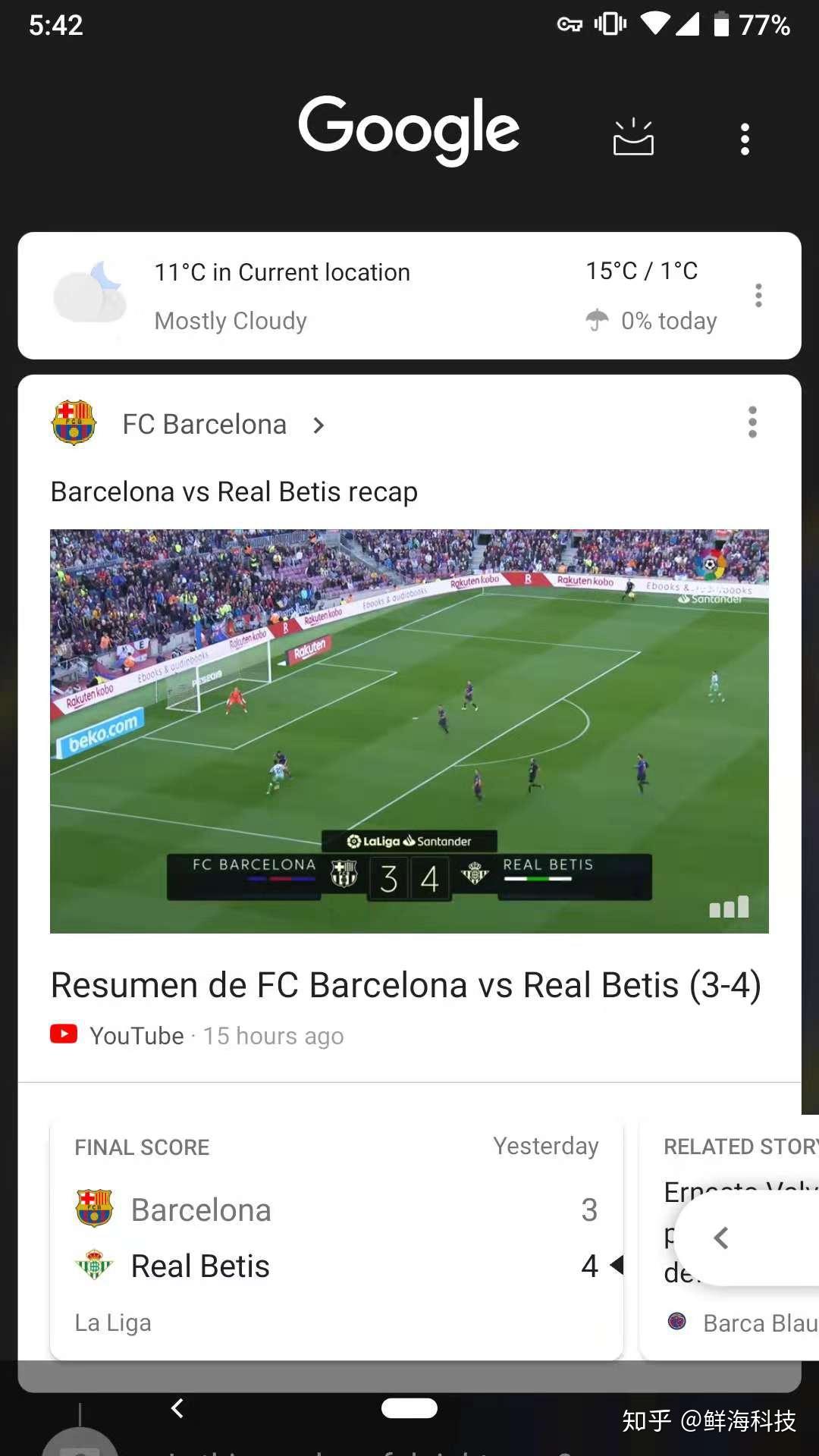 原生Android开启Google feed的方法 - 知乎
