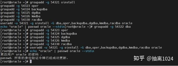 AlmaLinux-8、Redhat-8、RockyLinux-8-Oracle-19C安装教程 - 知乎
