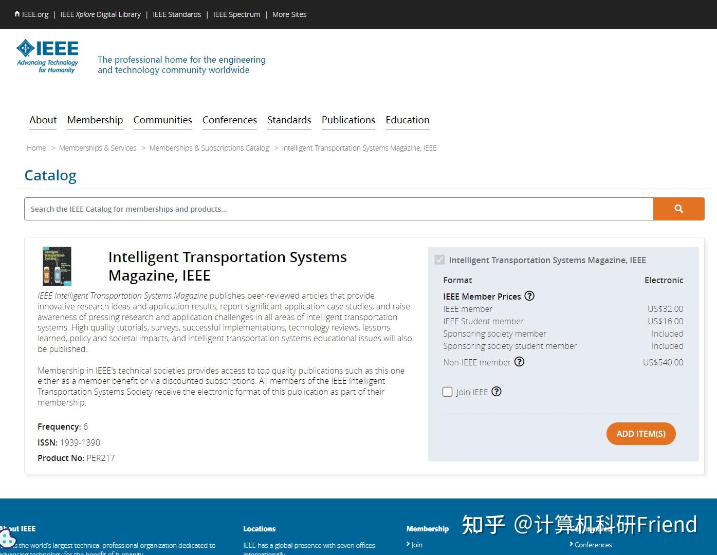 【计算机方向】6大IEEE系列“水刊”！国人发文超级友好，影响因子不低，沾边就收！ - 知乎
