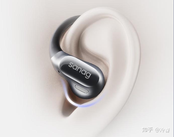 2024年值得入手的开放式耳机推荐！为什么说sanag塞那G9S蓝牙耳机是全能卷王？附音质降噪/舒适度/AI同传/录音AI翻译深度体验 - 知乎