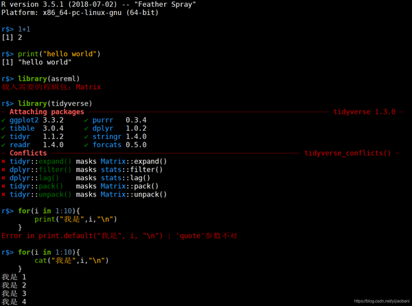 radian | 一款21世纪的R语言编辑器 - 知乎