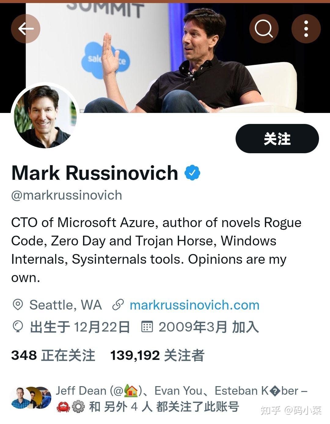 微软Azure的CTO呼吁在新项目使用Rust - 知乎