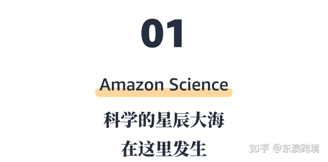 我的同事获得过“诺贝尔奖” - 知乎