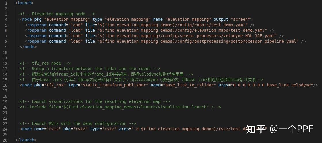 ROS高程地图--elevation_mapping使用记录（二） - 知乎