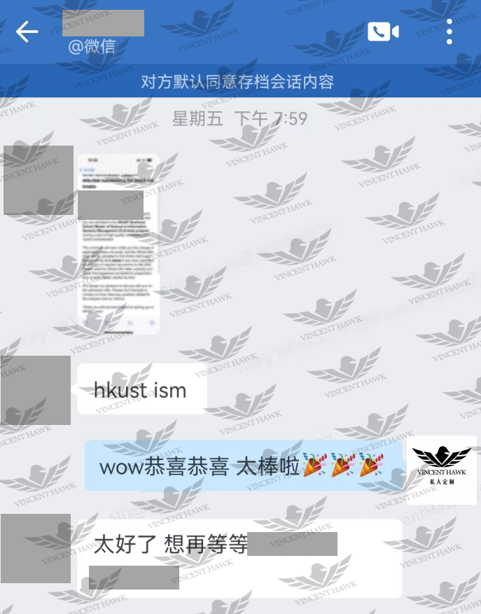 2024 VH Offer |三枚港三offer！CUHK MScISTM、CUHK BA、HKUST MScISM获录！ - 知乎