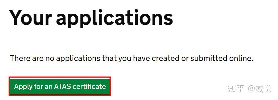 ATAS Certificate申请流程 - 知乎