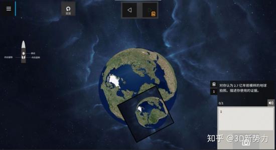 为什么zSpace是你的首选教育VR产品 - 知乎