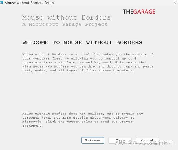 为什么我的无界鼠标（ Mouse Without Borders ）总是无法连接成功？