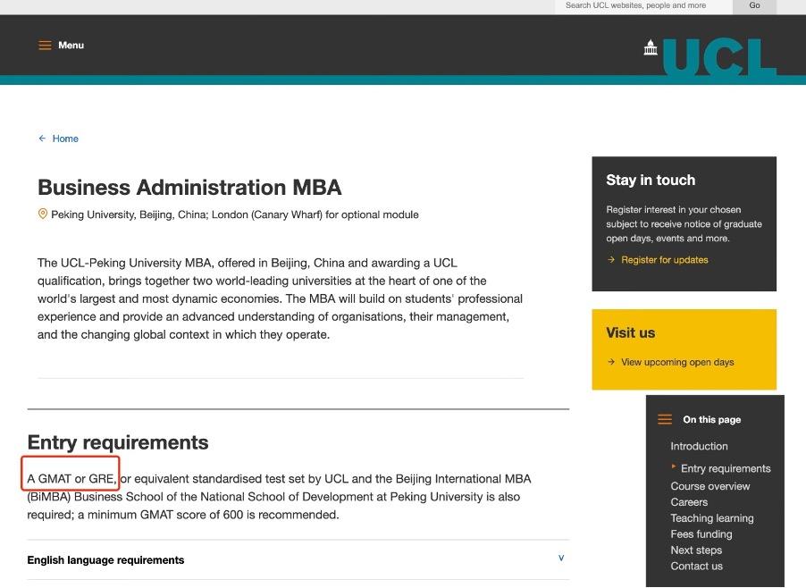 24/25Fall多国混申，不去美国还有必要考GRE吗？ - 知乎