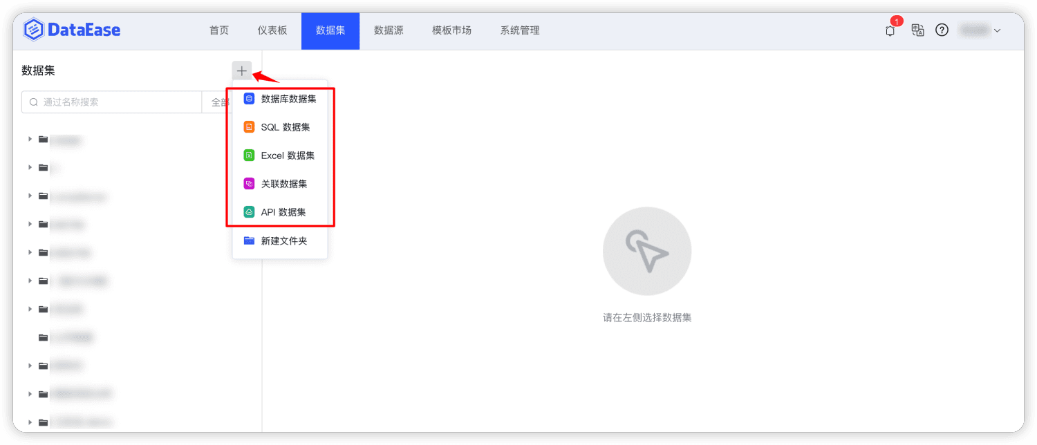 GitHub 标星 12000+，一款更适合国人的开源 BI 工具 - 知乎
