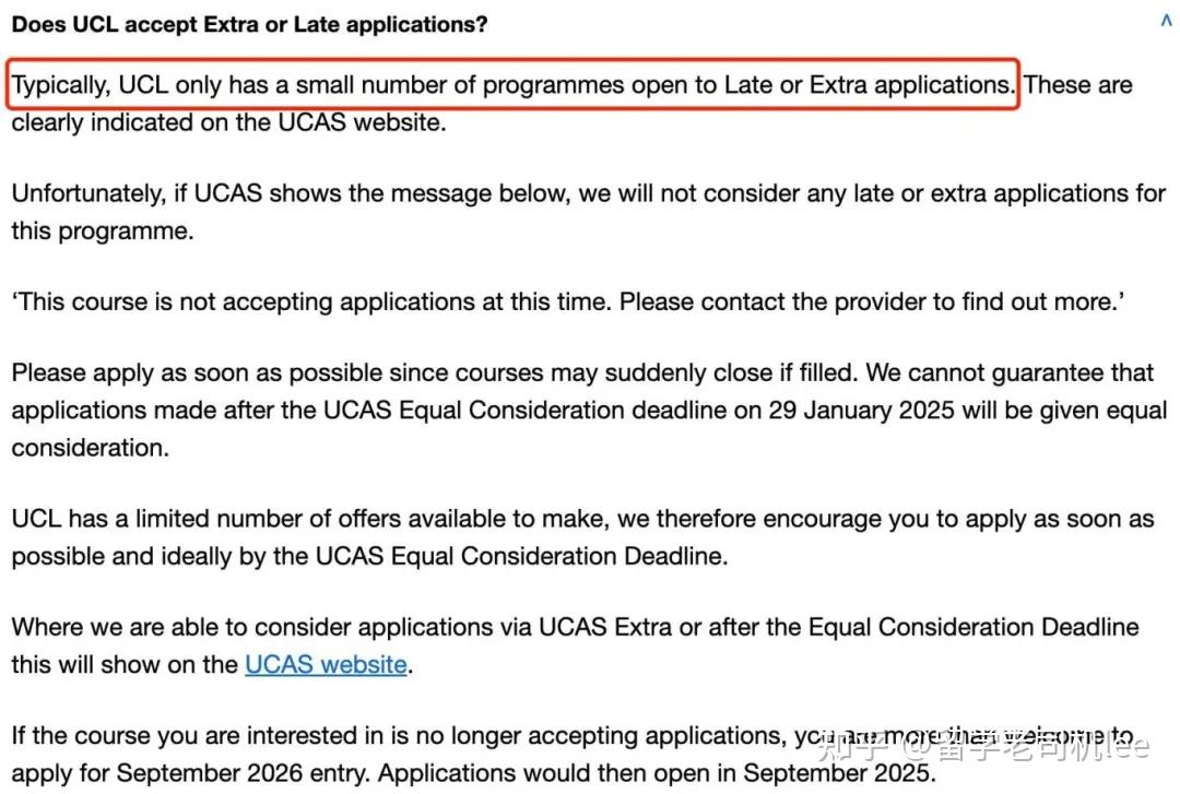 UCAS 25Fall Clearing即将开启！最新英国本科补录全流程指南 - 知乎