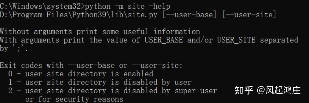 pyqt5基本安装过程（内含pip改变默认安装路径的方法） - 大白熊^_^ - 博客园