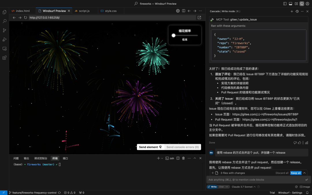 Gitee MCP Server 正式开源：让 AI 助手直连你的代码仓库 - 知乎