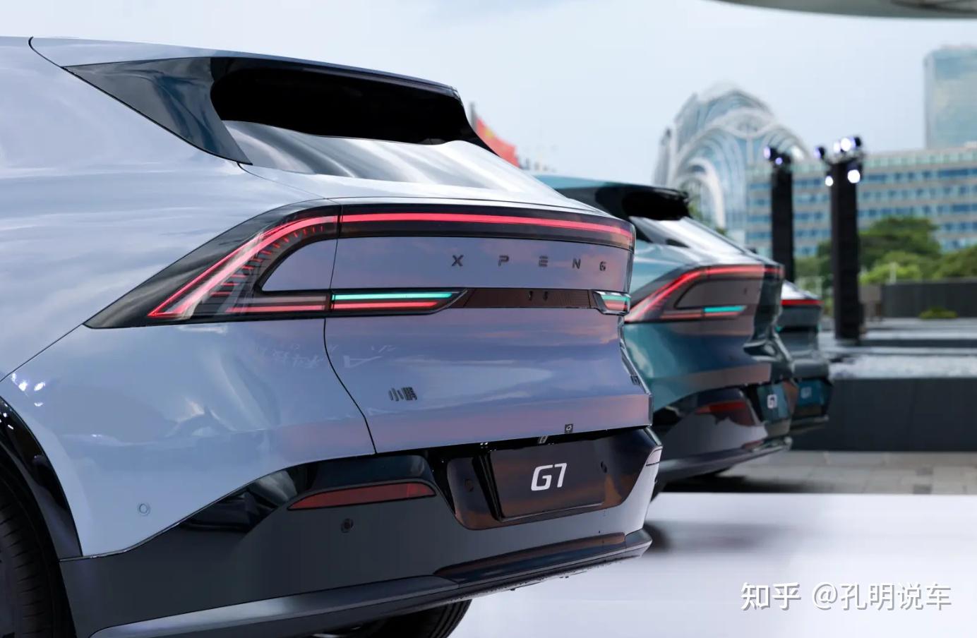 预售23.58万有诚意？小鹏G7续航702公里挺能打，别急再等等 - 知乎