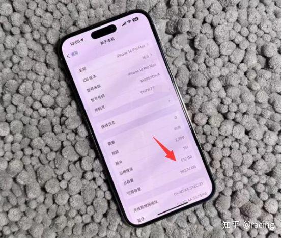 用了几天才发现！粉丝双11买的iPhone14Pro Max是扩容机！ - 知乎