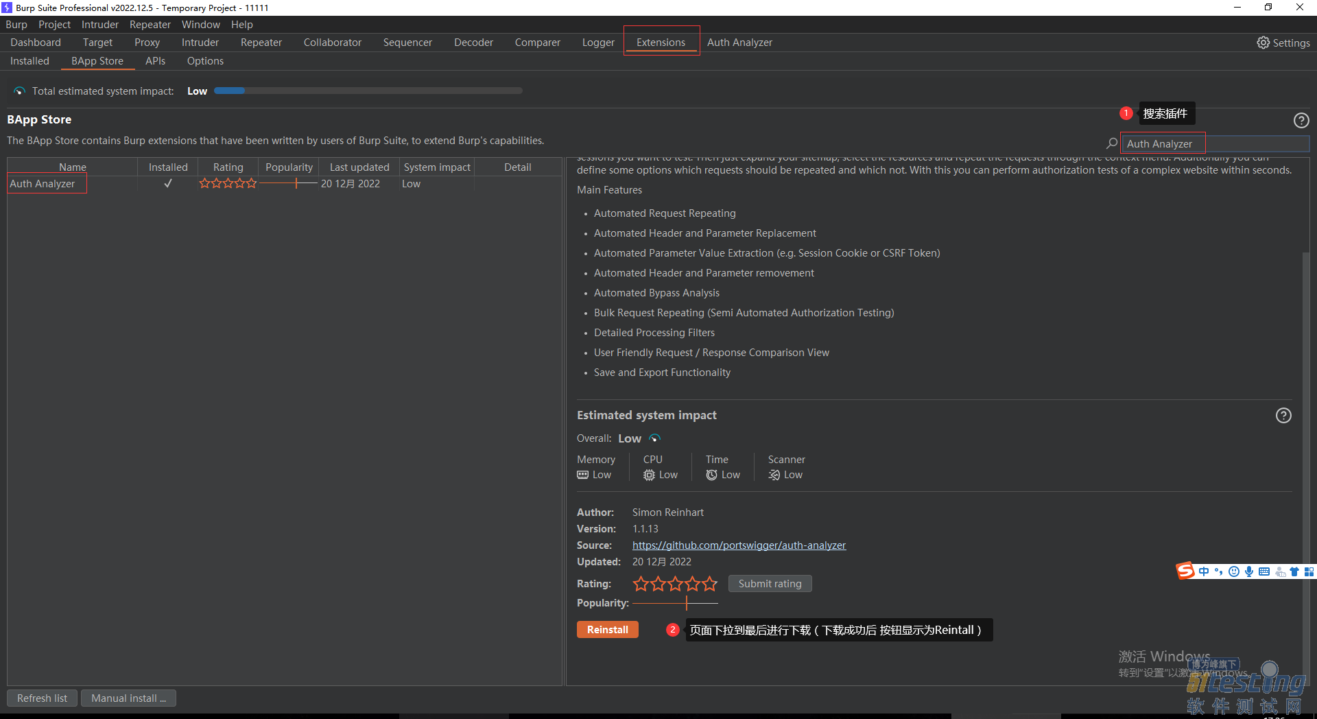 安全测试：AuthAnalyzer插件进行接口越权批量测试的步骤 - 知乎