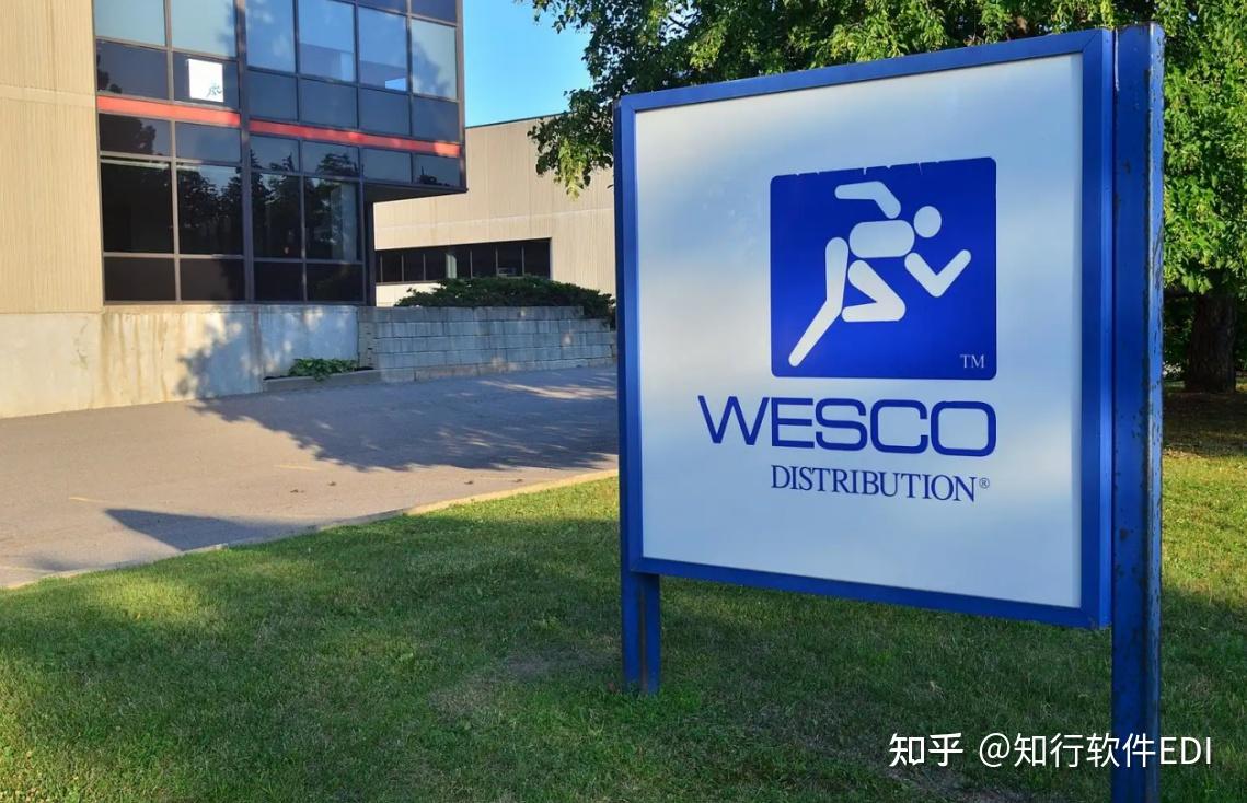 WESCO全球供应链信息化的EDI需求 - 知乎