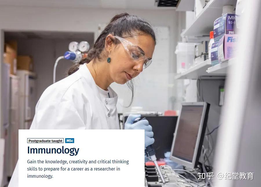 英国2:2学位也能上G5！不止UCL还有IC - 知乎