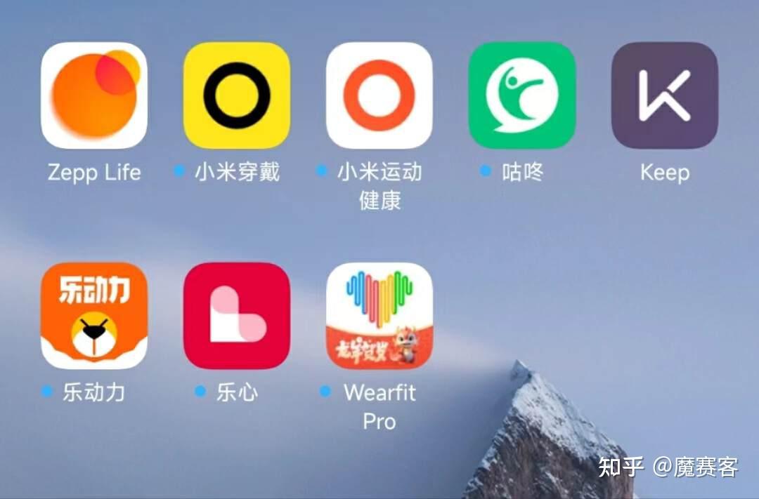 小米手环APP系列之Zepp life - 知乎