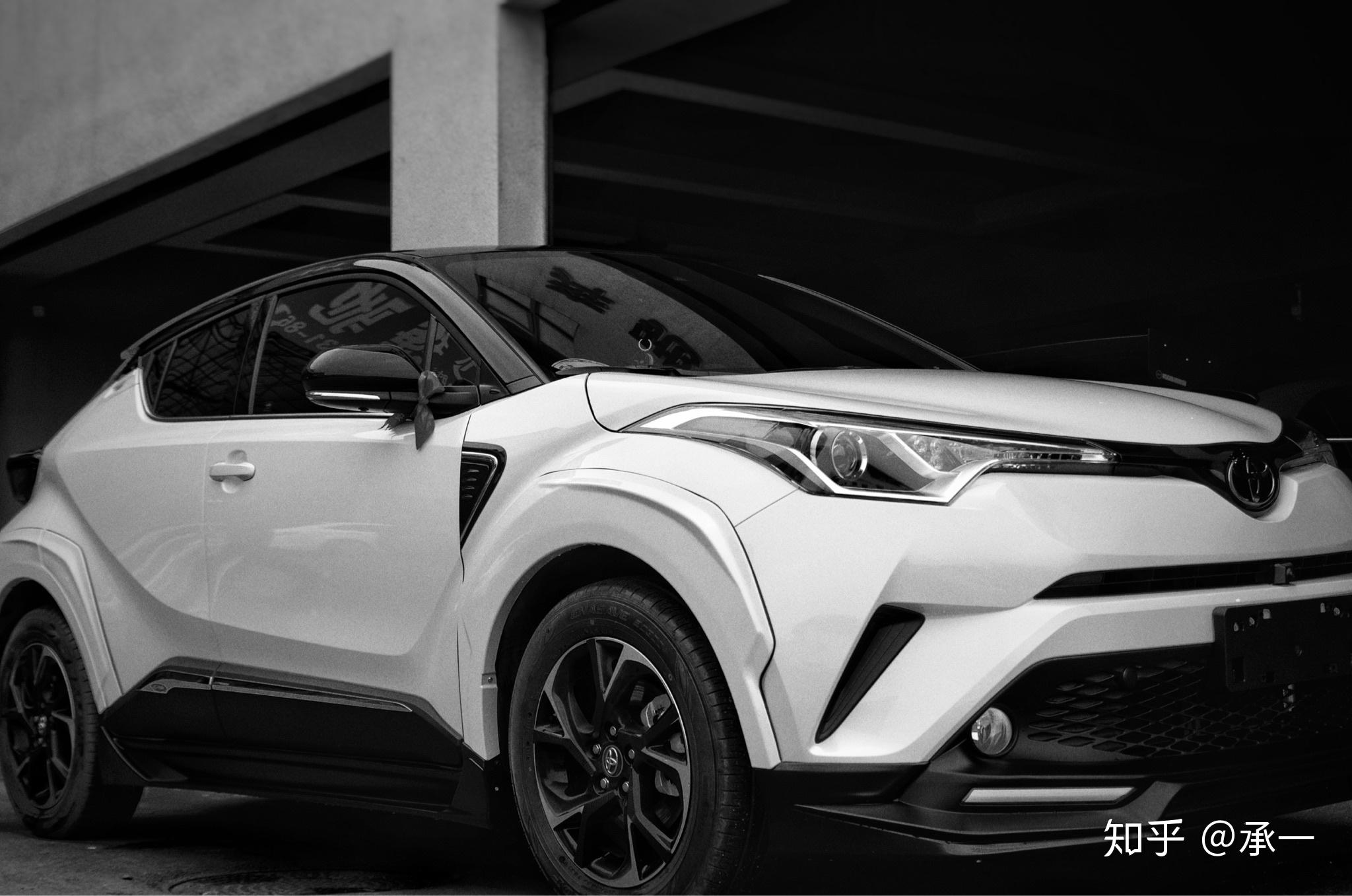 丰田chr的改装之路 - 知乎