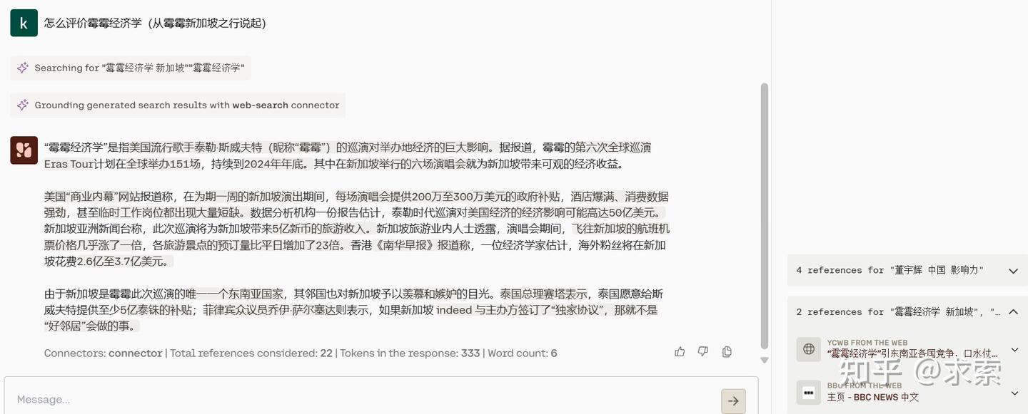Cohere发布35B的科研模型Command-R，性能超过Mixtral和LLaMA2 70B - 知乎