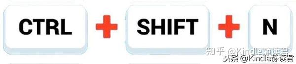最实用的10个电脑常用快捷键！Ctrl+Z的鬼才反向了解一下！ - 知乎