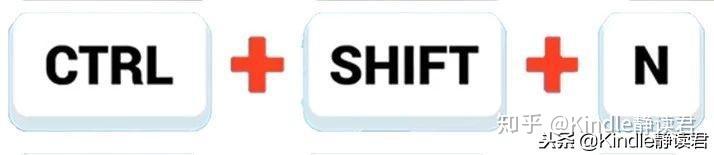 最实用的10个电脑常用快捷键！Ctrl+Z的鬼才反向了解一下！ - 知乎