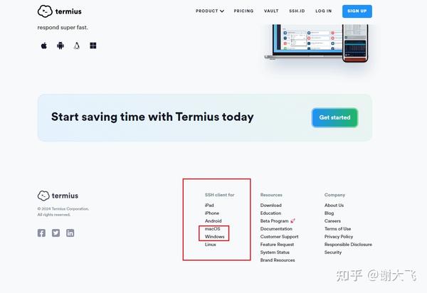 Termius安装与登陆服务器使用 - 知乎