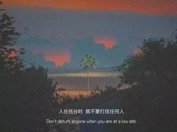 满满都是意难平委屈文案 - 知乎