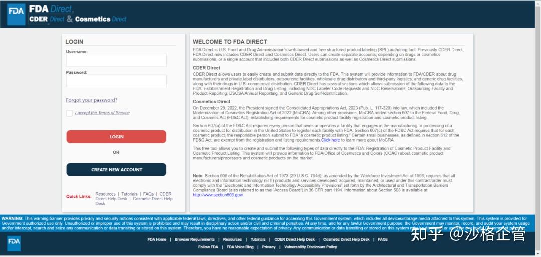 最新资讯|美国FDA化妆品申报系统正式开放！ - 知乎