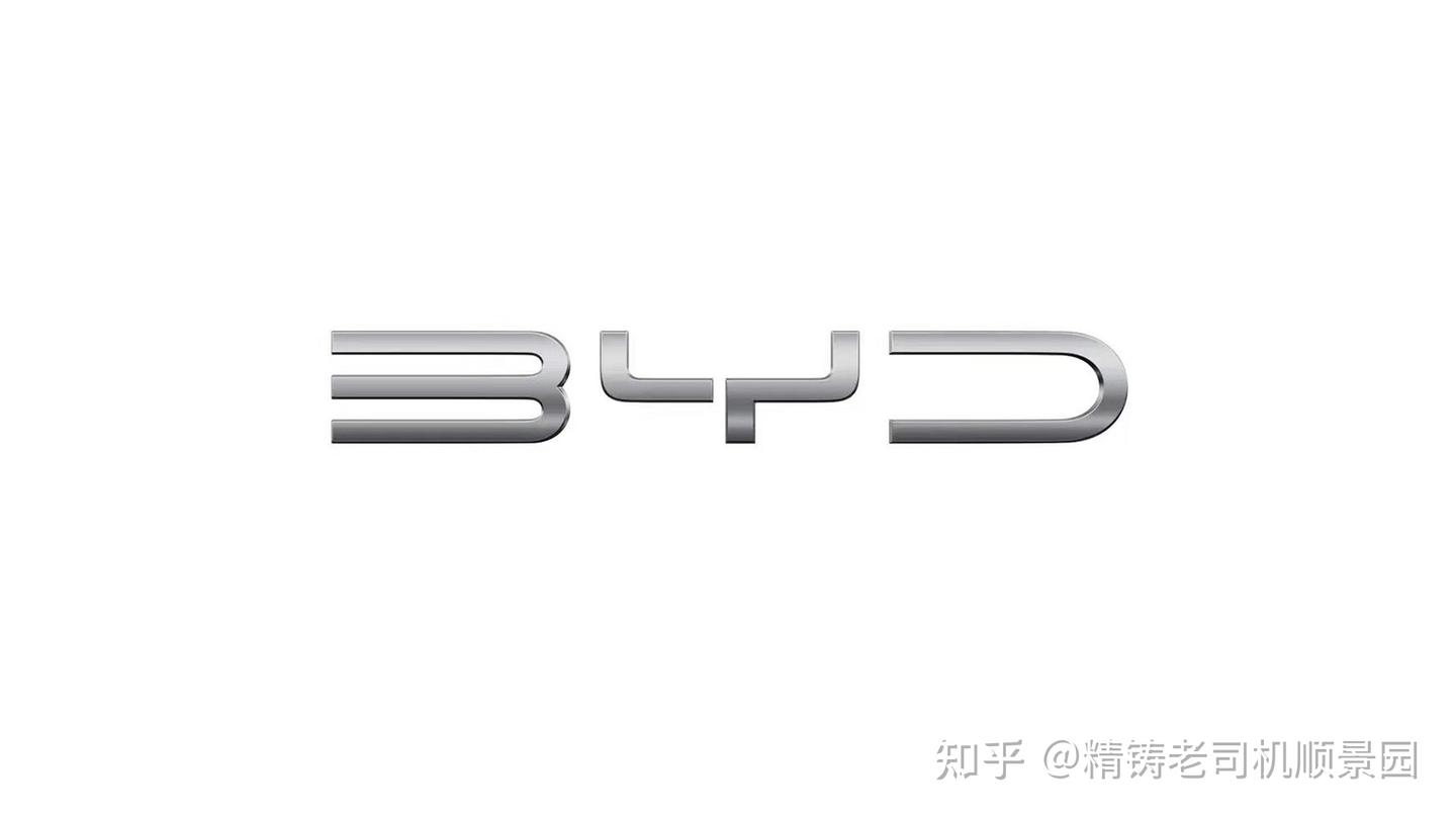 请查阅，30个中国TOP级压铸厂商 - 知乎