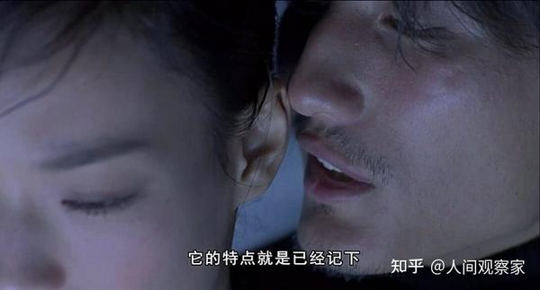 徐冬冬尹子维官宣复合，“香港第一深情男”又成功了 知乎 1617