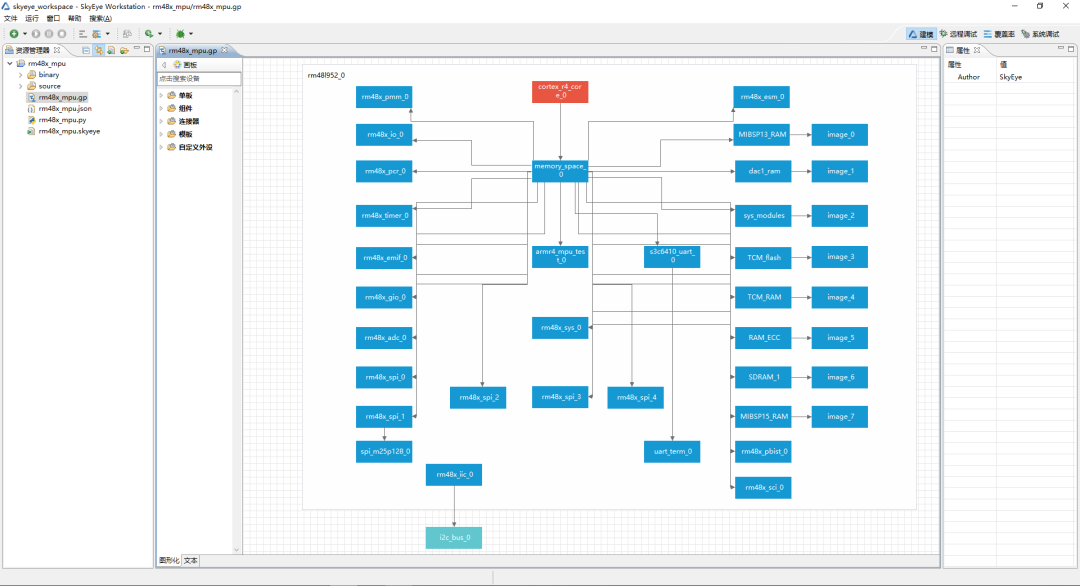 浅议飞机状态监控 - 知乎