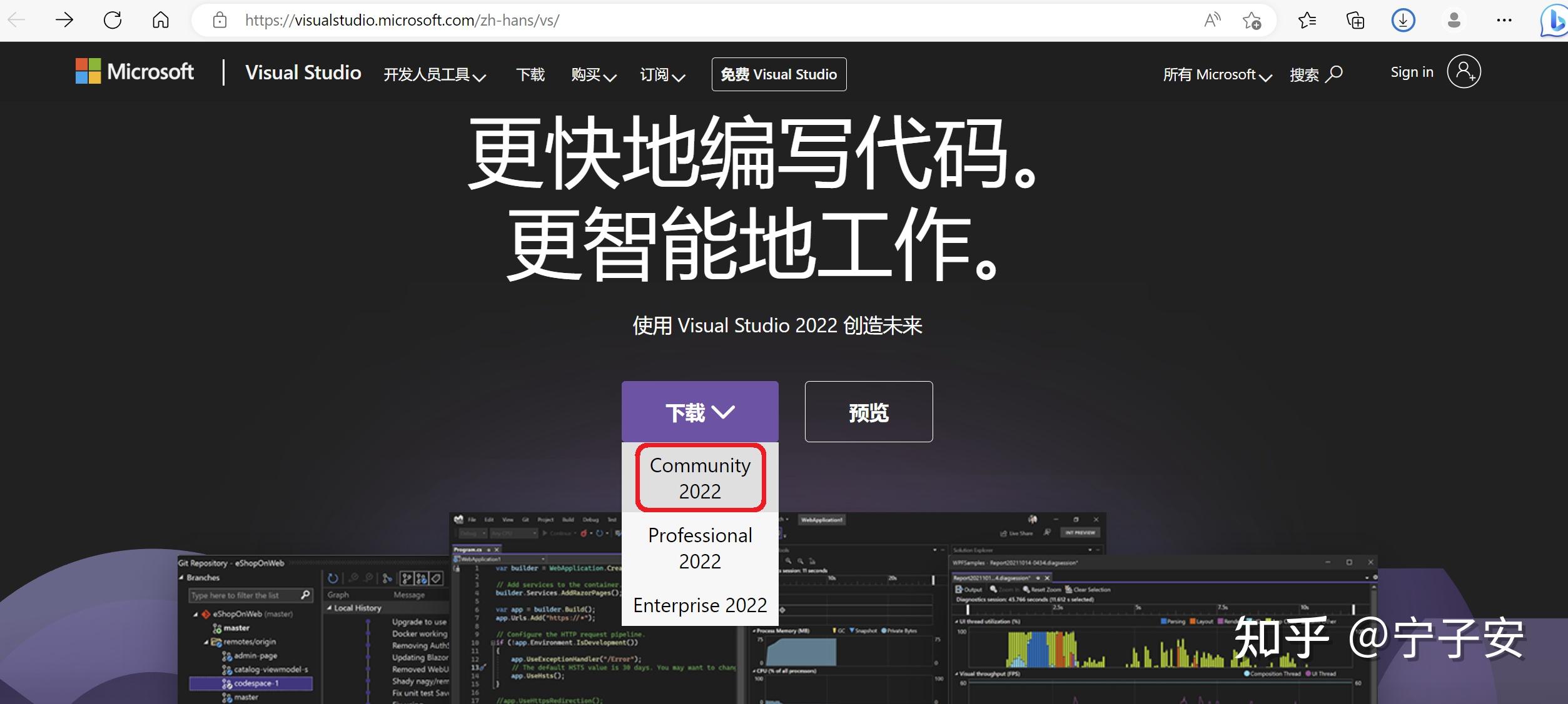 （解密AirSim-初稿）第一章：初识AirSim - 知乎