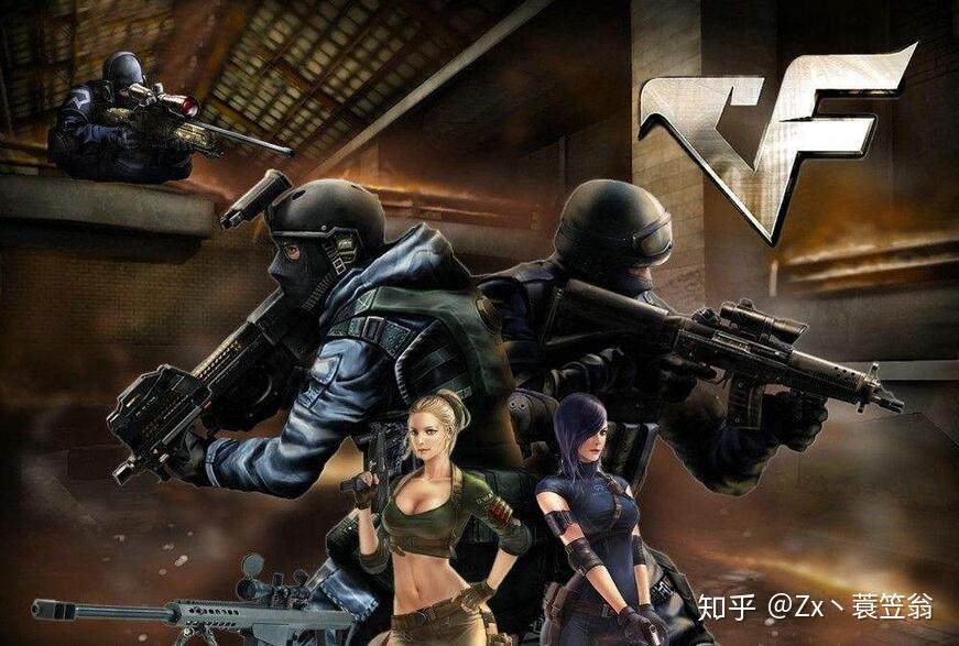 CF曾经最受欢迎的女角色，为了得到她，有人啃了半个月馒头 - 知乎