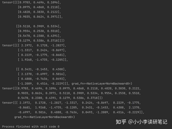 pytorch中LayerNorm的计算 - 知乎