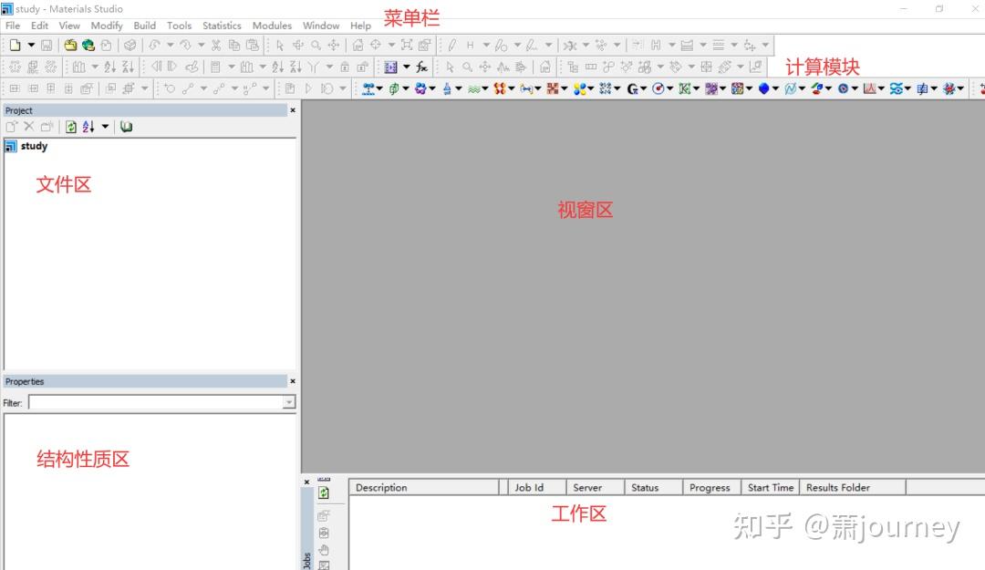分子材料计算模拟软件——Materials Studio安装教程！ - 知乎