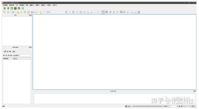 想知道DOM/TDOM/DEM/DSM/DLG/3D建模如何高效又快速生成吗？这里有全套工具可以帮您！ - 知乎