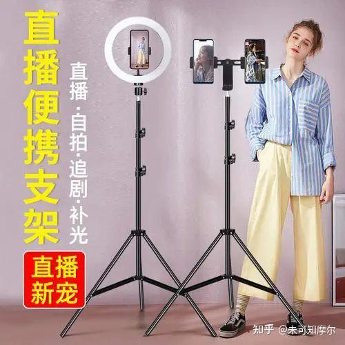 2023年手机直播支架推荐，选购经验分享，看完少踩坑 - 知乎