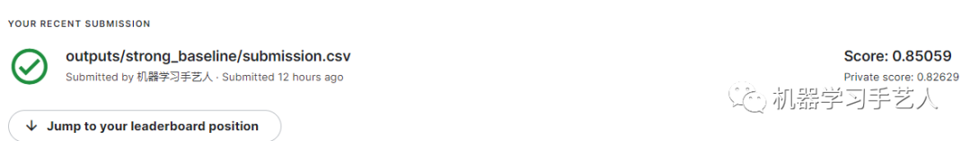 李宏毅2022机器学习HW13解析 - 知乎