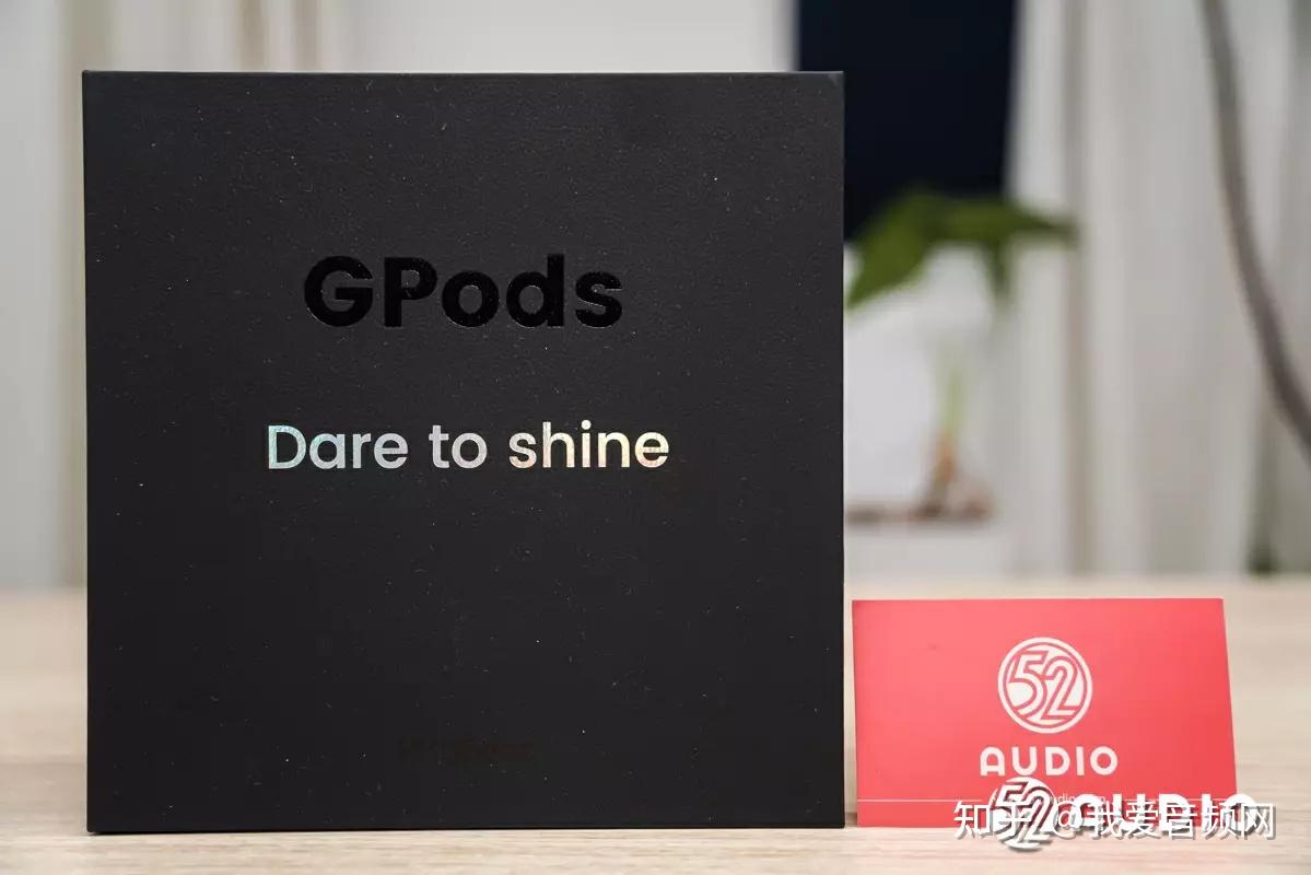 HHOGene GPods评测，颜值即正义，耳朵上的光影艺术 - 知乎