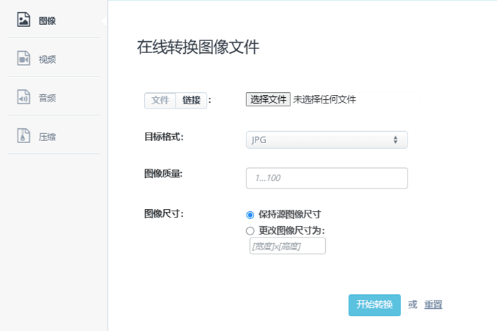 heic是什么格式？4招教你快速转换heic图片 - 知乎