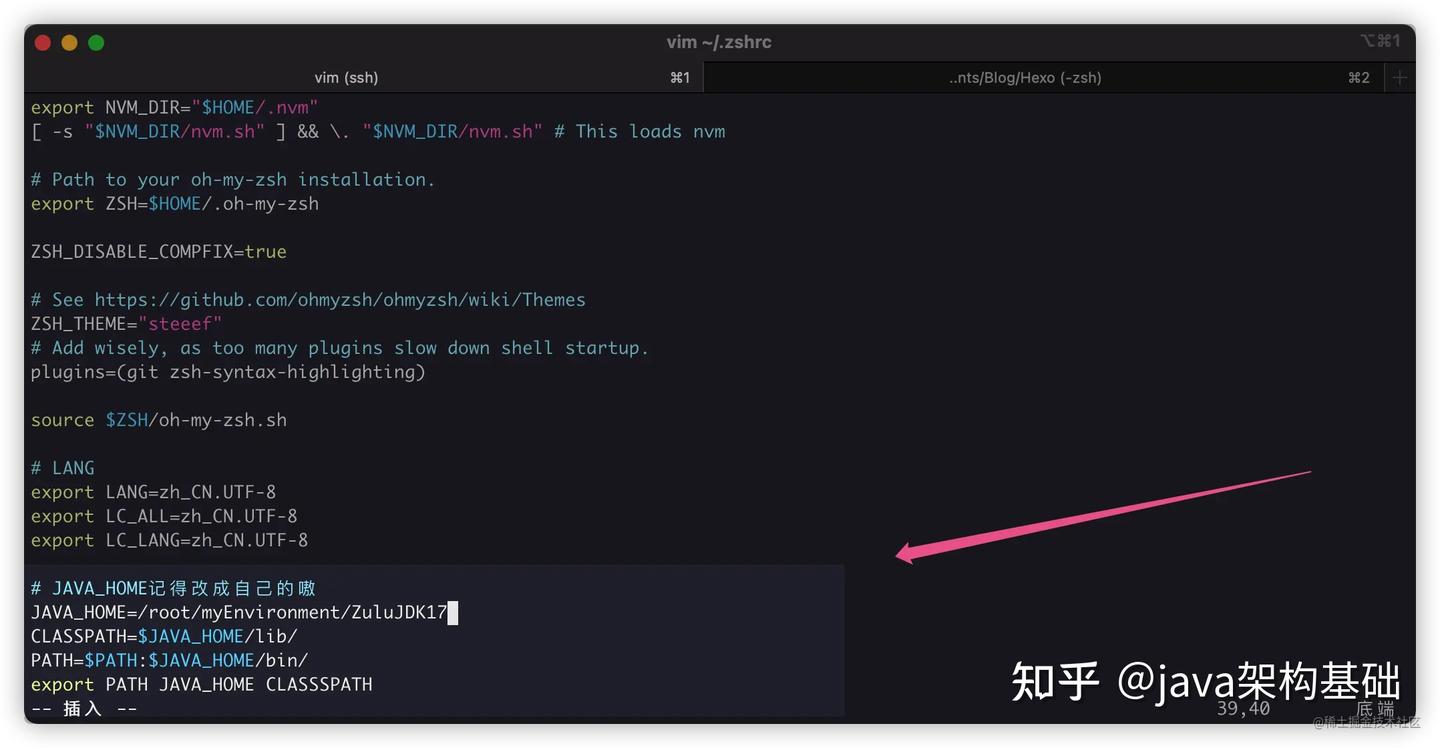 Linux使用Jenv优雅配置多版本JDK，开发环境切换不再繁琐 - 知乎