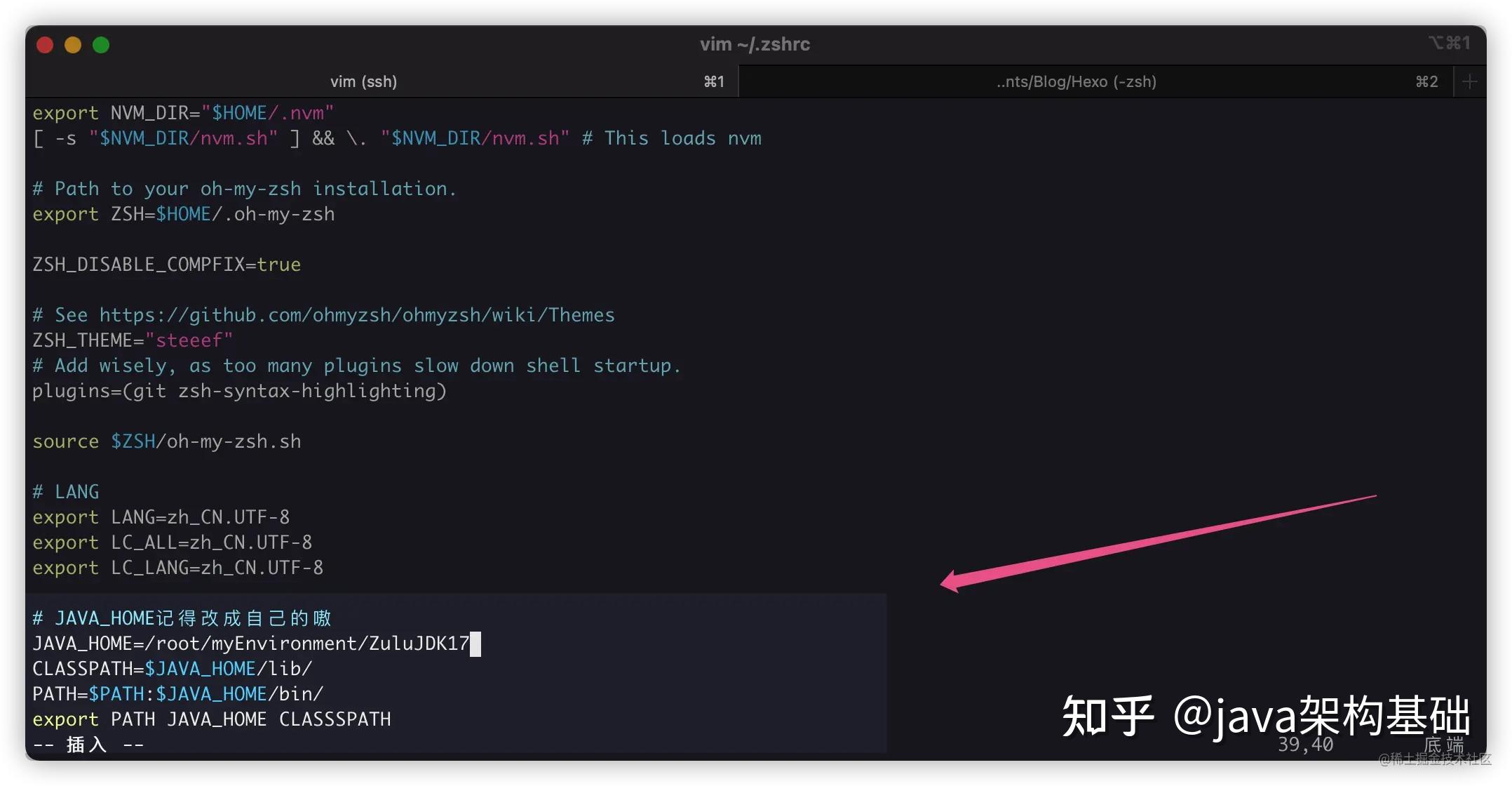 Linux使用Jenv优雅配置多版本JDK，开发环境切换不再繁琐 - 知乎